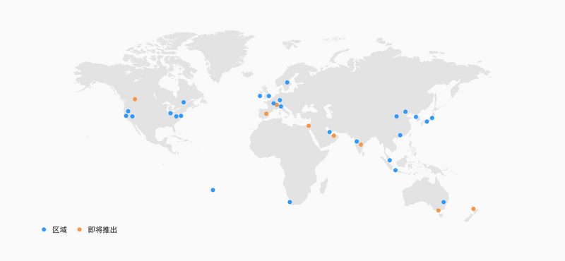 WebEye Amazon Web Services - 构筑云上安全堡垒，助力企业速度创新