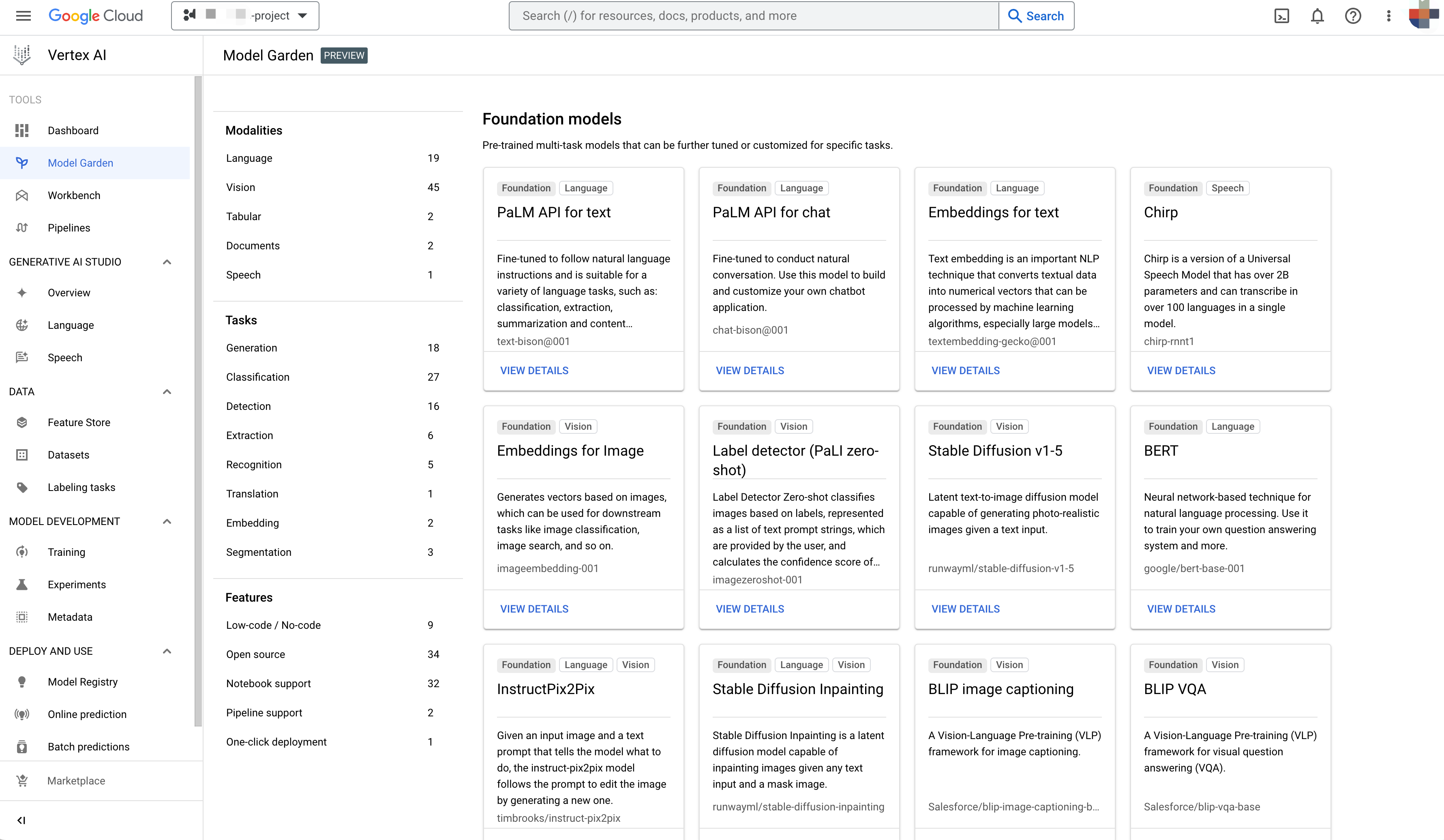 手把手教学！教你如何在 Vertex AI 上部署和托管一个 Stable Diffusion 模型